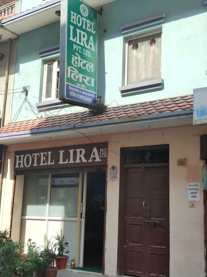 Otel Hotel Lira Lodge, Katmandu, foto