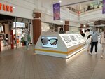 Polaroid (Teatralnaya Street No:30), optik  Kaliningrad'dan