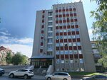 Совет муниципальных образований Кировской области (Vsesvyatskaya Street No:23), belediyeler, devlet daireleri  Kirov'dan