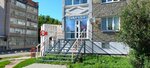 Dolce Vita (10 Let Oktyabrya Street No:7), güzellik salonu  Izhevsk'ten