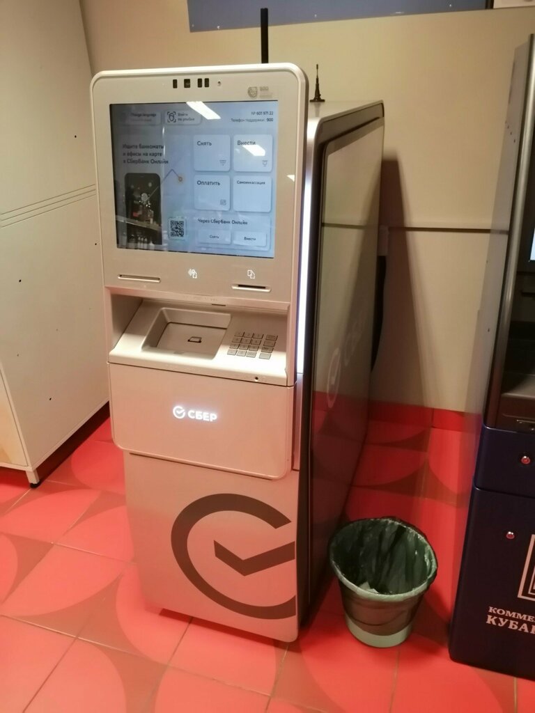 ATM'ler Sberbank, Krasnodar, foto