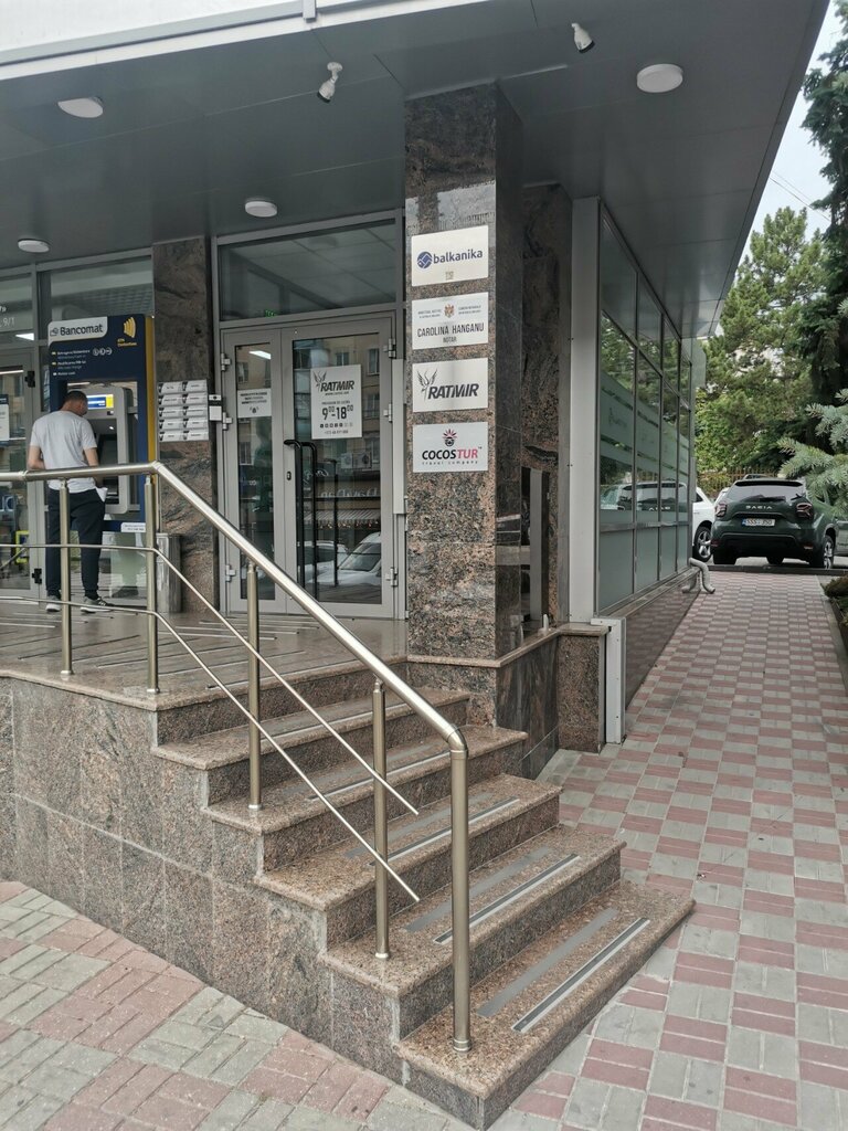 Seyahat acenteleri Cocostur, Kişinev, foto
