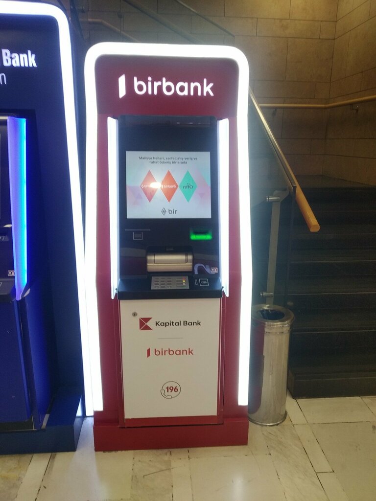 ATM'ler Birbank, Bakü, foto