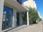 Dala Tour (Qabanbaı Batyr dańǵyly No:58Бк2), seyahat acenteleri  Astana'dan