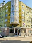 Solemio (Sacco and Vanzetti street No:69), otel  Voronej'den