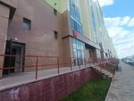 Long Rest (Abylai Khan Avenue No:62), çocuk ve gençlik merkezleri  Astana'dan