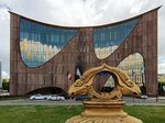 Navat (Turan dańǵyly No:39А), restoran  Astana'dan