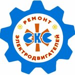 СКСервис (Ozyory, Kolomenskaya ulitsa, 32), electrical equipment repairs  Oziory'den