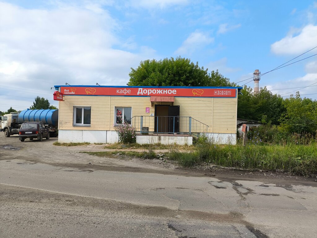 Kafe Kafe Dorozhnoye, Kirovskaya oblastı, foto