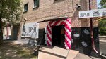 Друг (Oktyabrskaya ulitsa No:18), petshop  Arsenev'den