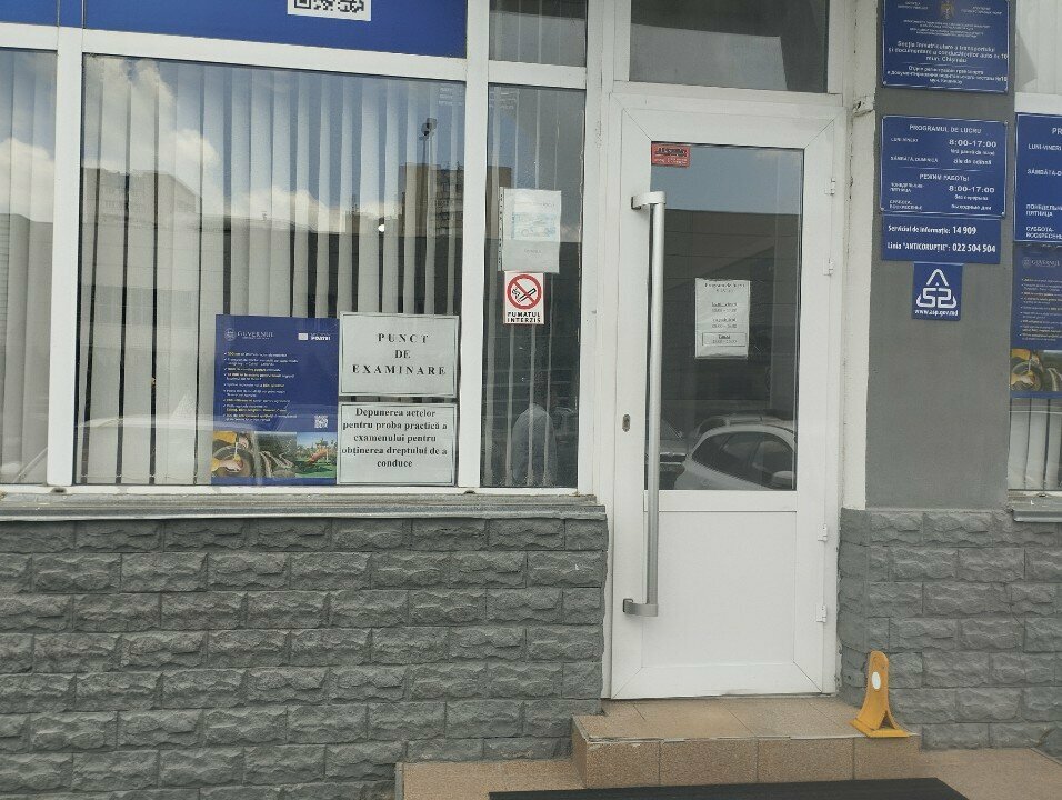 Devlet kurumları ve bakanlıklar Agenția Servicii Publice, Kişinev, foto