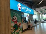 Wedrink (No:37/1, 8th microdistrict), dondurmacılar  Almatı'dan