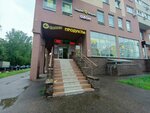 Меланж Про (Melnikova Street No:25), kuaförler  Nijni Novgorod'dan