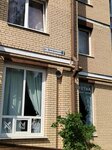 ТСЖ (Tsentralnaya ulitsa No:2, Yuzhniy Microdistrict), otomatik kapı firmaları  Vsevolgsk'tan