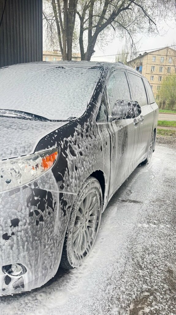 Oto yıkama Self-service car wash, Tekeli, foto
