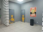 Туалет для инвалидов (Vokzalnaya Square No:13), engelliler için tuvalet  Astrahan'dan