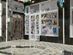 ÇümşüdOğlu Cudo Club (City of republican subordination Baku, Badamdar district, Abbasqulu Abbaszadе Street, 59), spor kulüpleri  Azerbaycan'dan