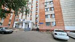 Фемида (Fatykha Amirkhana Street No:12Б), hukuk büroları  Kazan'dan