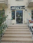 Qızıl Əllər (Xudu Mеmmеdov Street No:148B), moda evleri  Bakü'den