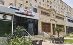 Topaz (Zülfi Hacıyev küçəsi No:72, Sumqayit), şans oyunu bayileri  Sumgayıt'tan
