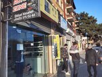 Geyim magazasi (Svetlana Mеmmеdova Street No:207), giyim mağazası  Bakü'den