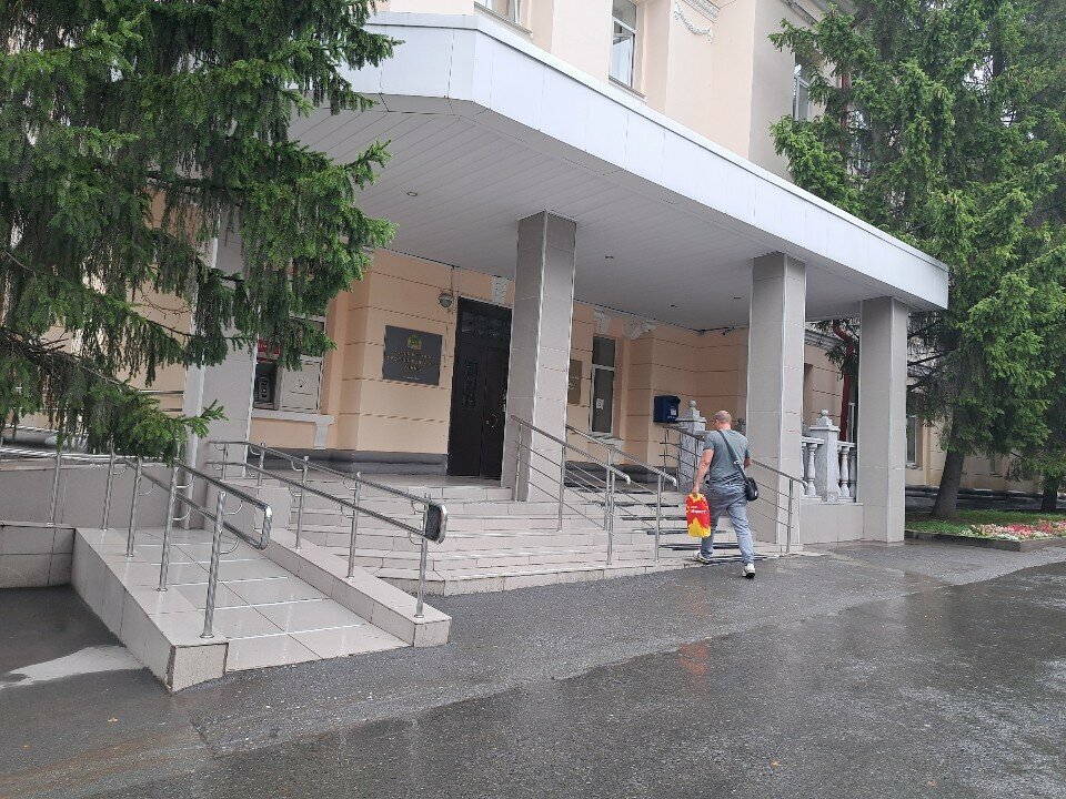 Belediyeler, devlet daireleri Администрация Орджоникидзевского района г. Екатеринбурга, Отдел культуры, Yekaterinburg, foto