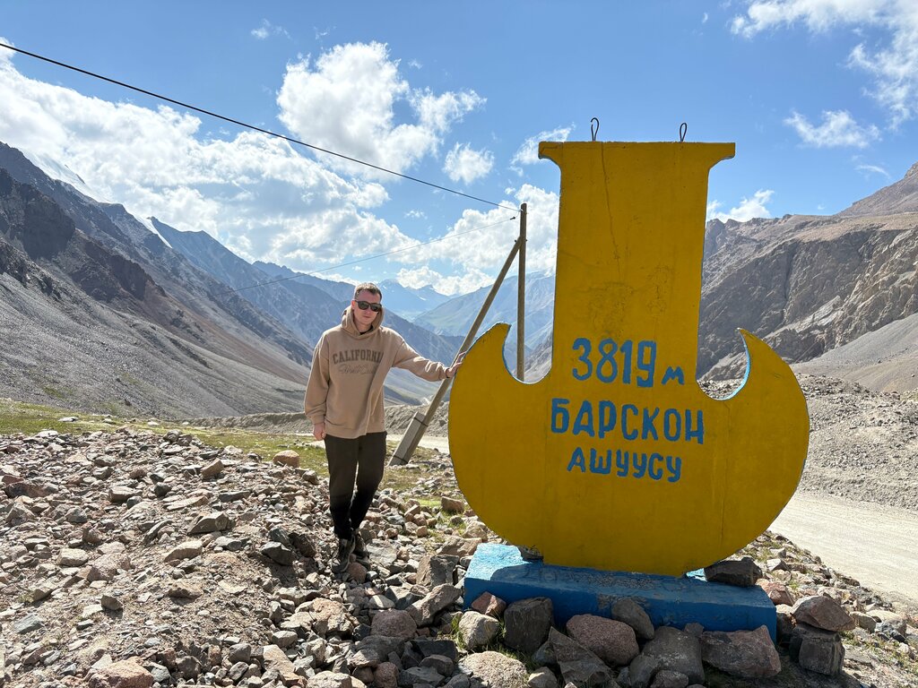 Dağ geçidi Перевал Барскоон, Issık Göl İli, foto