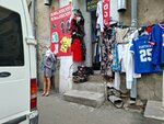 Shop outlet (Kote Mardzhanishvili Street No:35, Chugureti District), giyim mağazası  Tiflis'ten