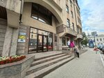 Энергоресурс (Schepkina Street No:29), enerji kurumları  Moskova'dan