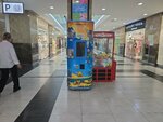 Mangustin (Lenina Street No:39), oyun makinesi  Ulan‑Ude'den