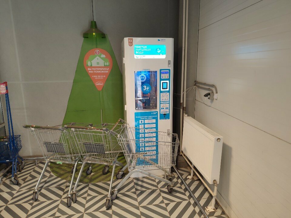 Su otomatı Третий кран, Perm, foto