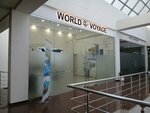 World Voyage (Aram Street No:64), seyahat acenteleri  Erivan'dan