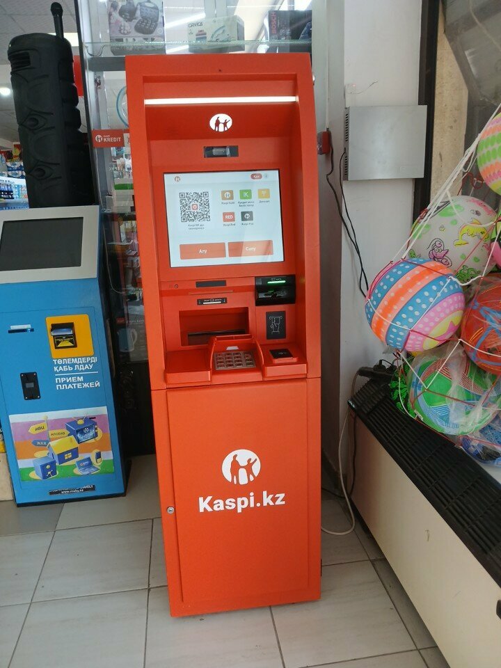ATM'ler Zhanalyk, Çimkent (Şımkent), foto