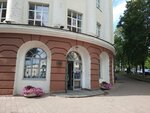 Веб студия Phoenix (Udmurtian Republic, Izhevsk, Krasnoarmeyskaya Street), web tasarım hizmetleri  Izhevsk'ten