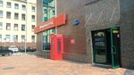 Kbs Grupp (Teatralnaya Street No:30), danışmanlık hizmetleri  Kaliningrad'dan