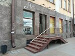 Solo (Lenina Square No:11), giyim mağazası  Tomsk'tan