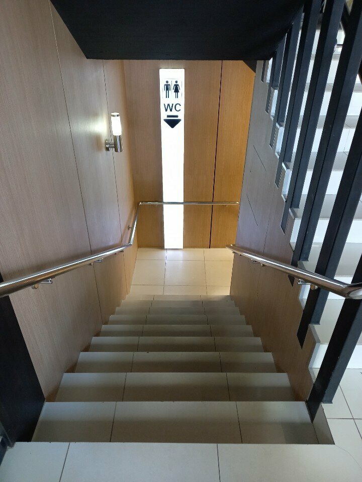 Tuvalet Wc, Beltsi, foto