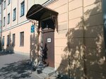 Ff Pack (Podyezdnoy Lane No:18), müşteri memnuniyeti  Saint‑Petersburg'dan