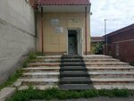 Северо-Уральское межрегиональное управление Росприроднадзора (ulitsa Sergeya Bezverkhova No:2с2), devlet kurumları ve bakanlıklar  Surgut'tan
