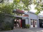 Lider (Sovkеt Mеmmеdova Street No:42, 8th Microdistrict), kafe  Bakü'den