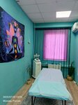 Студия массажа (Nikolaya Khimushina Street No:2/7с7), masaj salonları  Moskova'dan