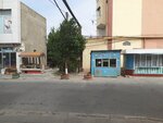 Ayaqqabi temiri (General Məmməd Əsədov küçəsi No:180), ayakkabı tamiri  Sumgayıt'tan