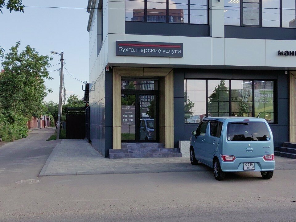 Muhasebeciler Sinior Pacholi, Krasnodar, foto