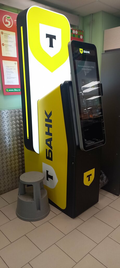 ATM'ler Т-Банк, Izhevsk, foto