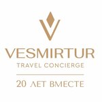Vesmirtur travel concierge (Moskovskiy Avenue No:130), seyahat acenteleri  Voronej'den