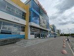 Homfort (ulitsa 40-letiya Komsomola No:38Л), mobilya mağazaları  Yekaterinburg'dan