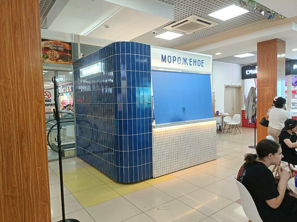 Dondurmacılar Магазин мягкого мороженого, Gorno‑Altaysk, foto