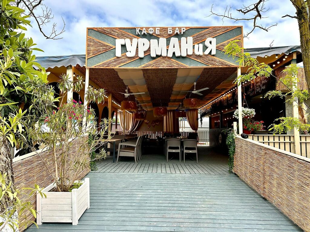 Kafe ГУРМАНиЯ, Soçi, foto