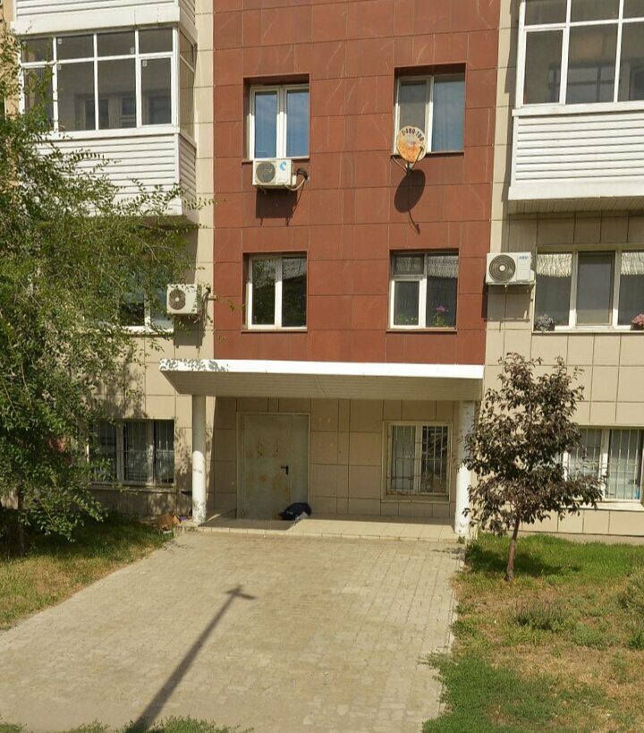 Yardım kuruluşları Благодария, Kazan, foto