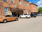 Багетная мастерская (ulitsa Parizhskoy Kommuny No:1Б), resim, tablo ve çerçeve mağazaları  Yegoryevsk'ten